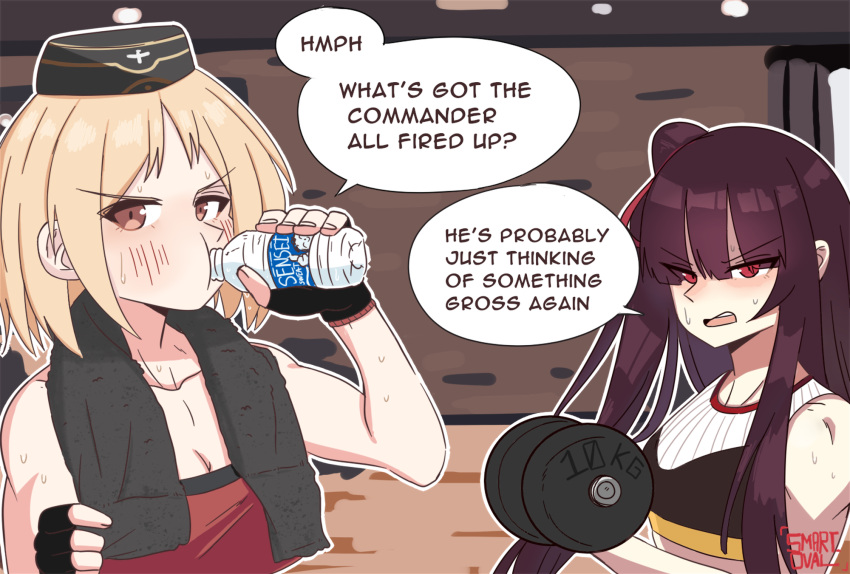 Safebooru - 2girls artist name barbell blonde hair bottle doodle sensei ...