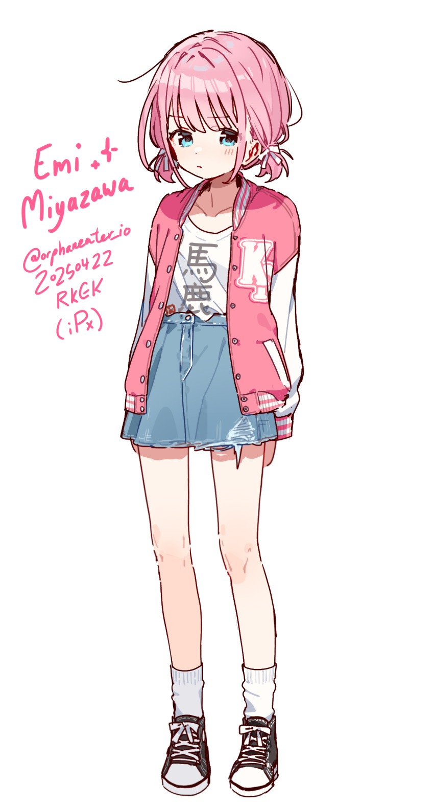 Safebooru - 1girl :t absurdres arms at sides black shoes blue eyes blue skirt blush buttons ...