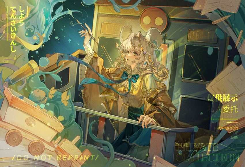 Safebooru - 1girl absurdres animal ears bandaid blue bow blue skirt ...