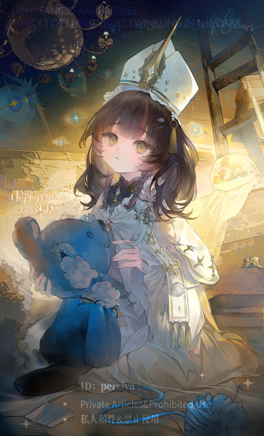 Safebooru - 1girl absurdres blue flower brown hair closed mouth dress flower hair ornament hat ...