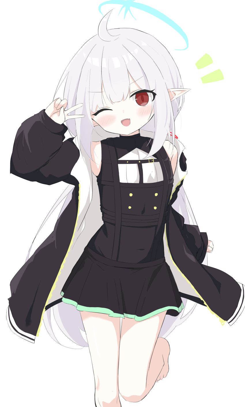 Safebooru - 1girl absurdres barefoot blue halo character request check character check copyright ...