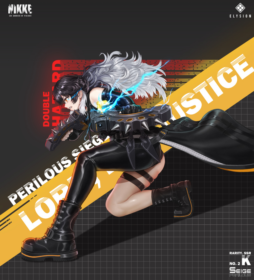 Safebooru - 1girl absurdres ass asymmetrical pants bare shoulders black hair bodysuit boots dual ...