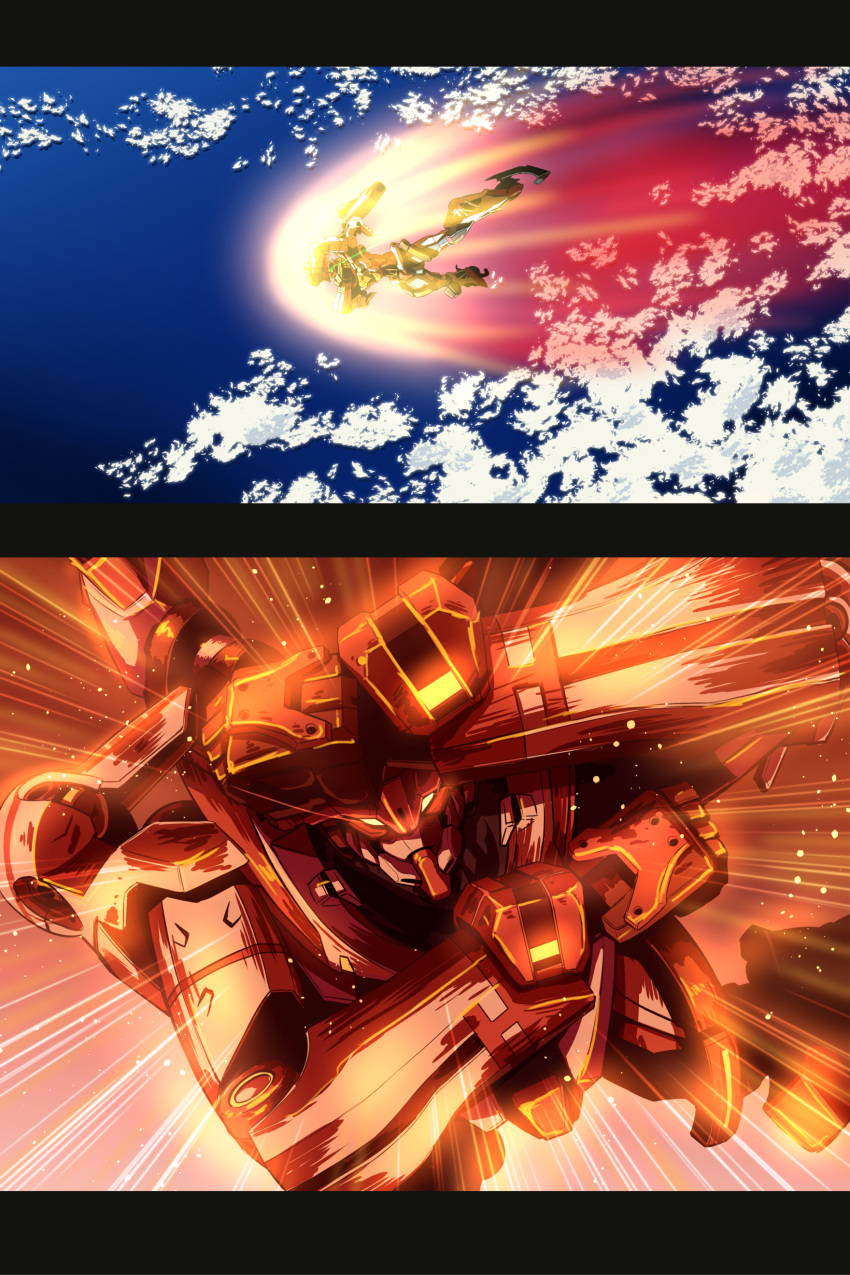 Safebooru - absurdres clouds cloudy sky earth (planet) fujitaka nasu ...