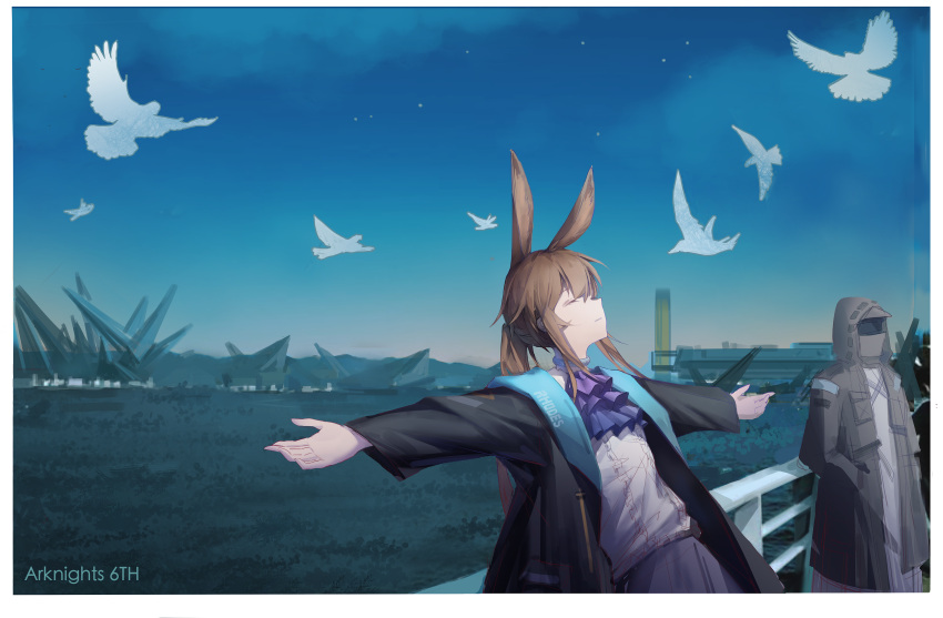 Safebooru - 1girl 1other absurdres amiya (arknights) animal ears arknights ascot bird black coat ...