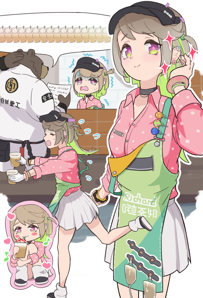 Safebooru - 1boy 1girl animal ears apron bear boy bear ears ben bigger ...