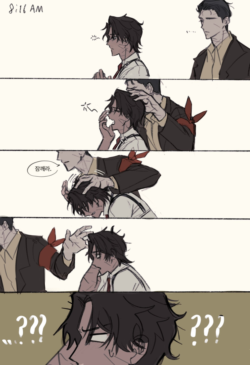 Safebooru - 2boys armband black hair black jacket brown hair brown shirt chanil (muexlku) closed ...