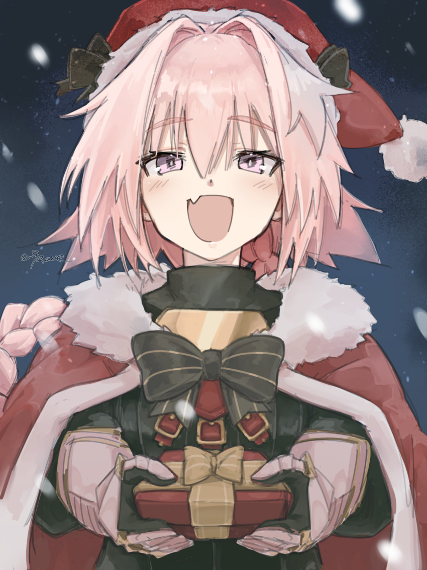 Safebooru - 1boy :d alternate costume astolfo (fate) black bow bow box ...