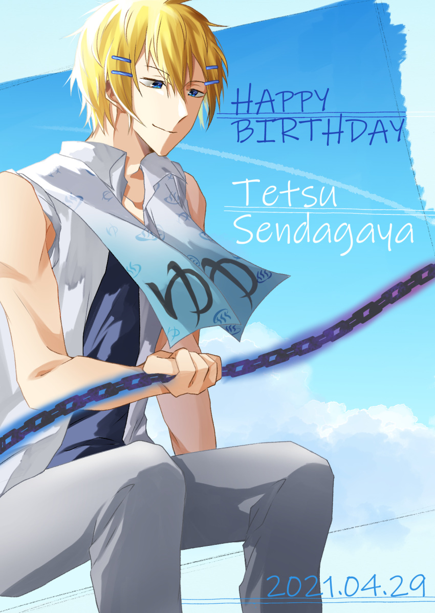 Safebooru - 1boy blonde hair blue eyes blue sky grey pants hair ...