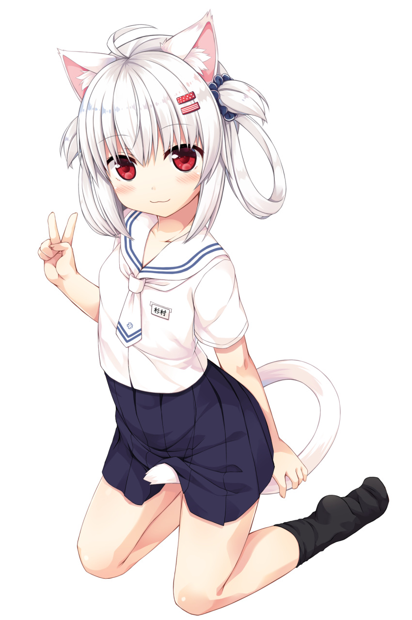 Safebooru - 1girl :3 ahoge animal ear fluff animal ears bad id bad twitter id between legs black ...