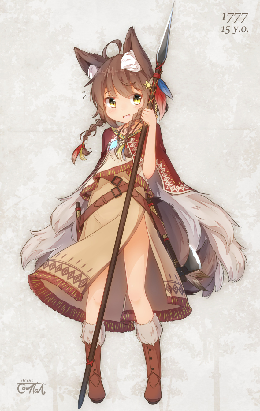 Safebooru - 1777 1girl :d absurdres ahoge animal ear fluff animal ears bare legs belt boots ...