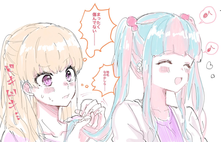 Safebooru - 2girls :d ^ ^ bang dream! bangs blonde hair blunt bangs blush closed eyes hair ...