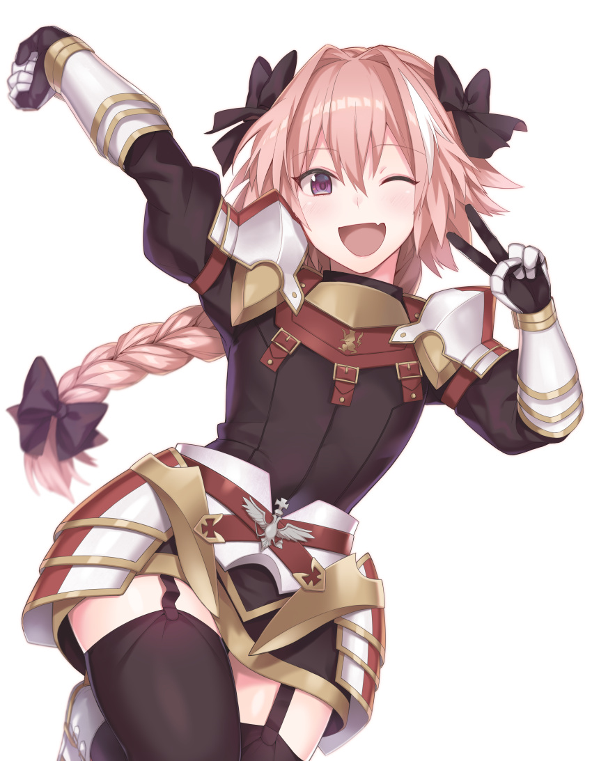 Safebooru - 1boy absurdres astolfo (fate) black legwear black ribbon black skirt braid emblem ...