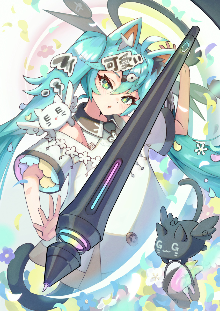 Safebooru - + + 1girl :o absurdres ahoge animal ear fluff animal ears aqua eyes aqua hair blush ...