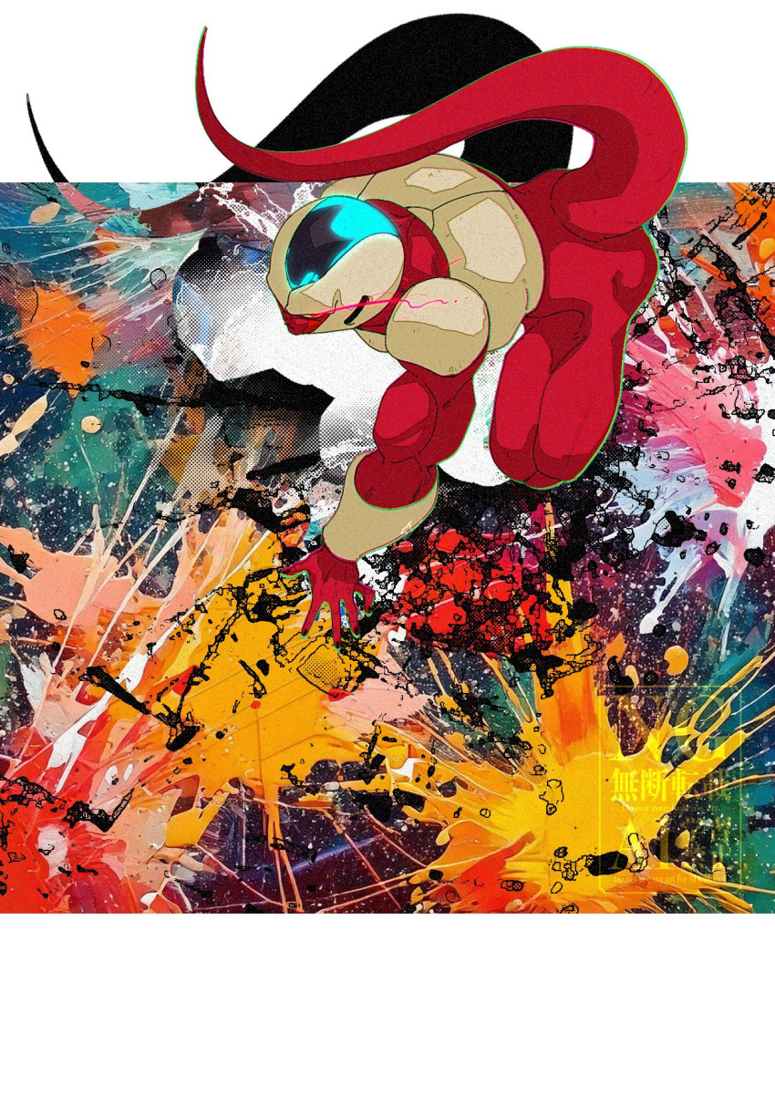 Safebooru - 1boy alien all fours colored skin cooler (dragon ball ...