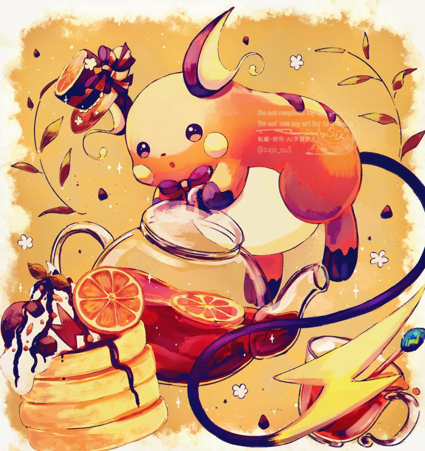 Safebooru - absurdres brown eyes commentary request cup evolution stone ...