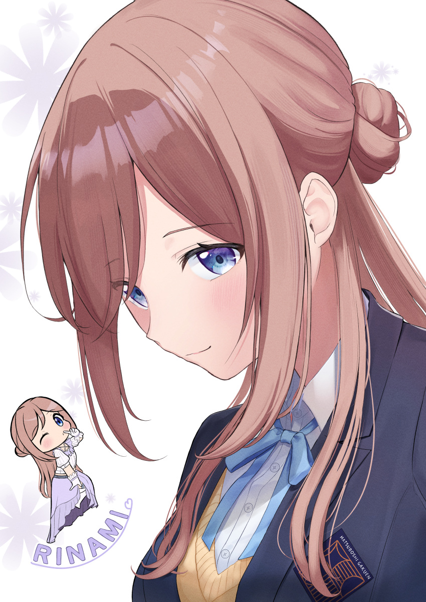 Safebooru - 1girl absurdres blazer blue eyes blue jacket blue ribbon ...