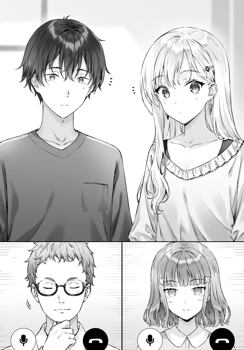 Safebooru - 2boys 2girls asamura yuuta ayase saki brother and sister ...