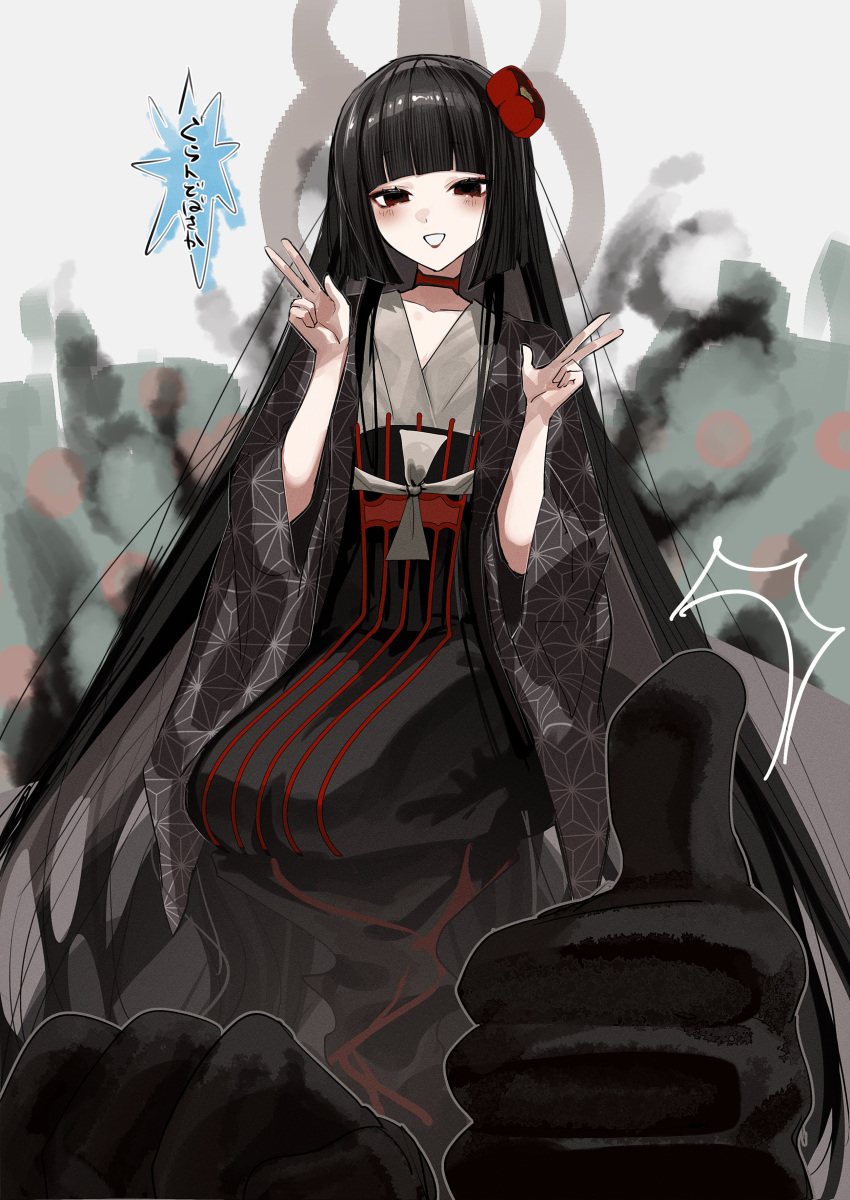 Safebooru - 1girl absurdres black hair disembodied hand double v fate ...