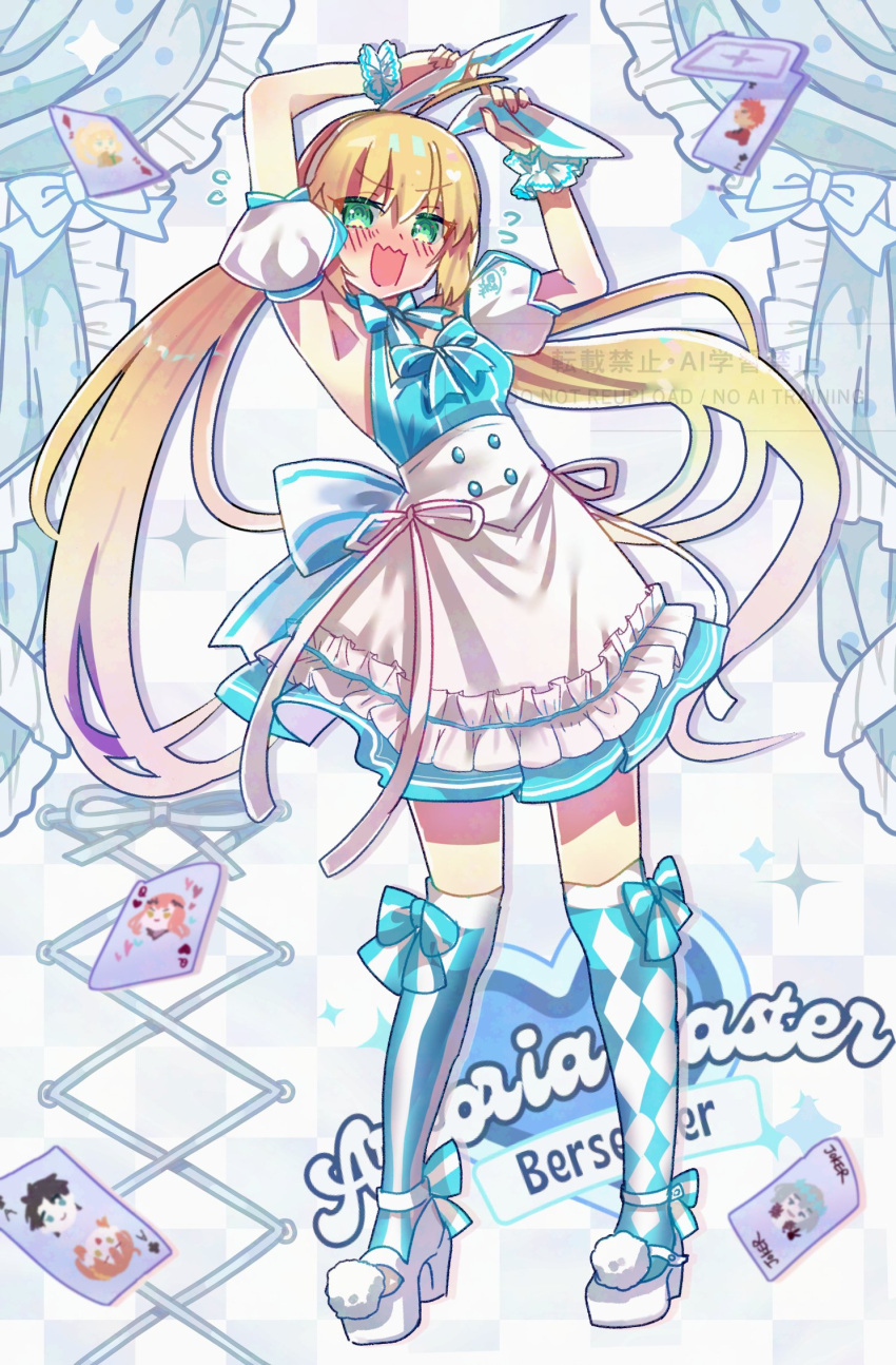 Safebooru - 2boys 4girls ahoge animal ears artoria caster (fate) artoria caster (swimsuit ...