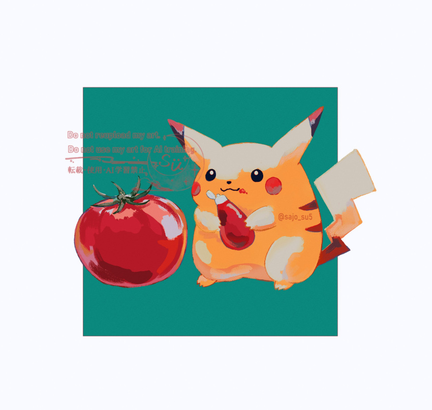 Safebooru - closed mouth commentary fat pikachu food fruit full body ...