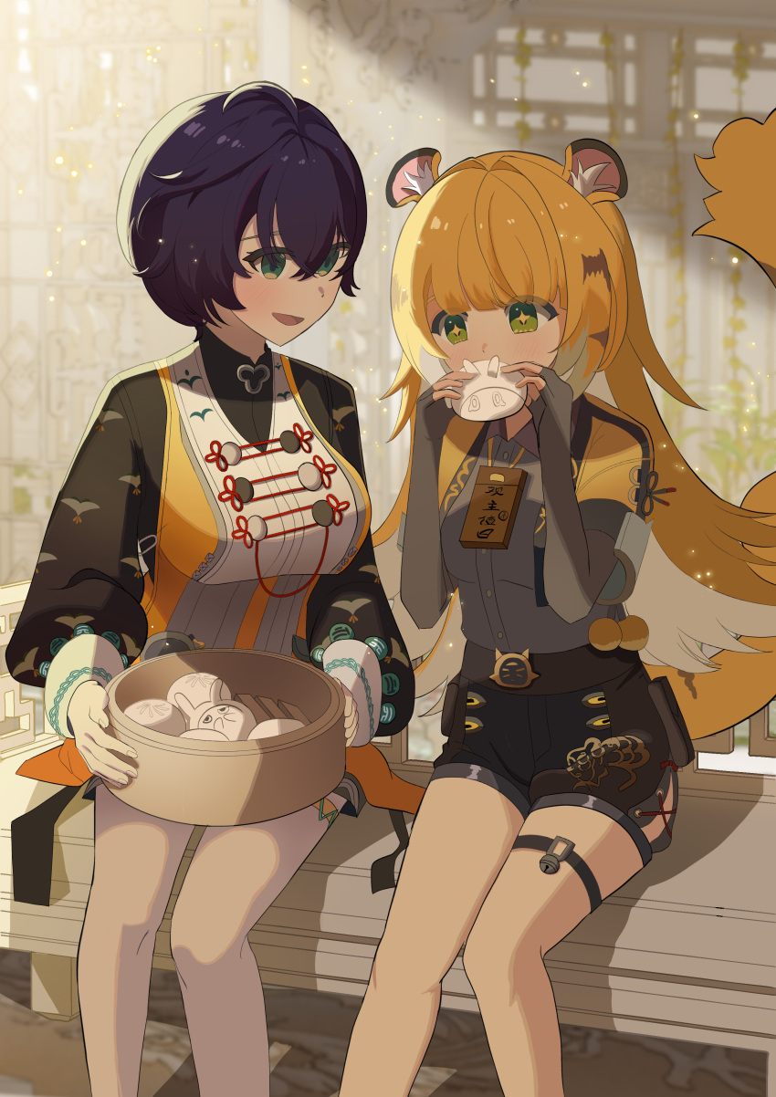 Safebooru - 1girl absurdres animal ear fluff animal ears belle ...