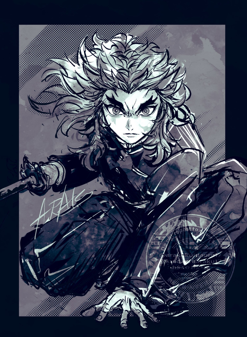 Safebooru - 1boy black border border bright pupils closed mouth ...