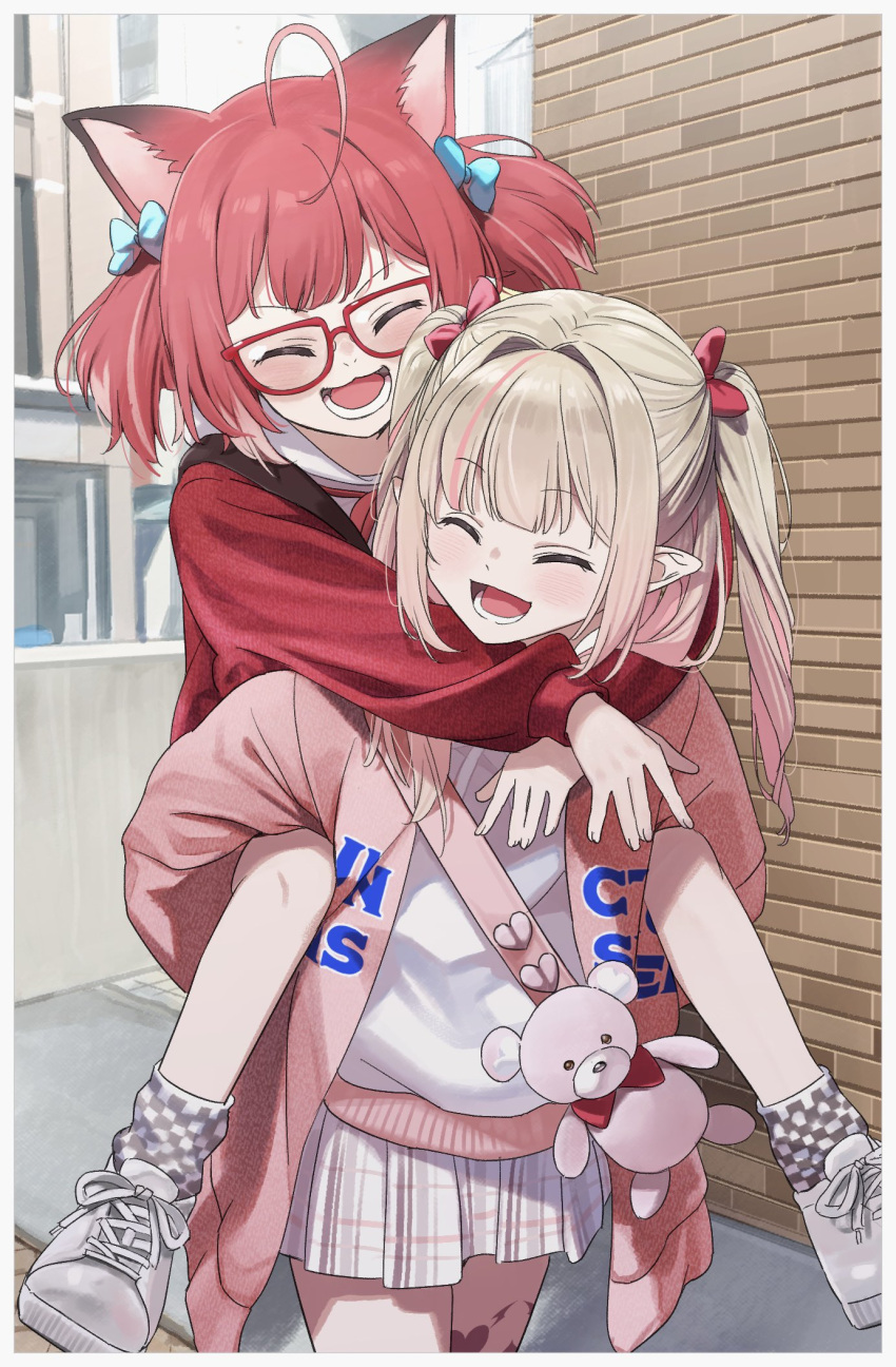Safebooru - 2girls ahoge akami karubi animal ears blush carrying cat ...