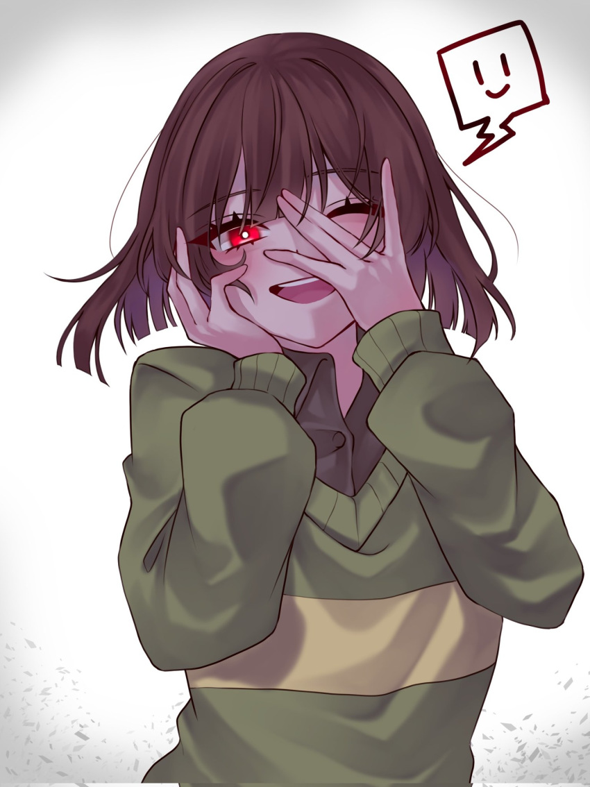 Safebooru - 1other ;d aegyo sal blunt bangs bright pupils brown hair ...