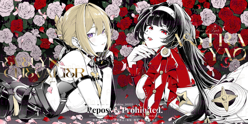 Safebooru - 2girls absurdres arm strap astra yao black gloves black hair black pants blonde hair ...