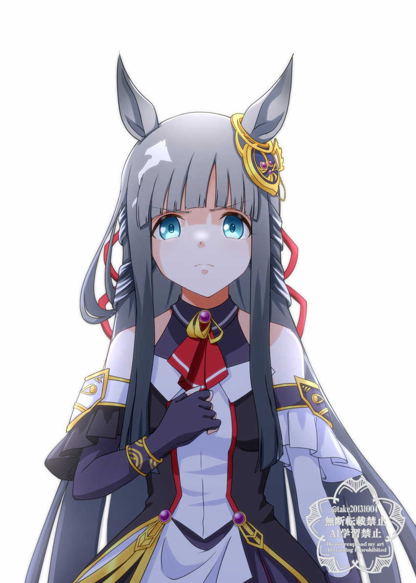 Safebooru - 1girl absurdres animal ears blue eyes blue hair blunt bangs breasts chrono genesis ...