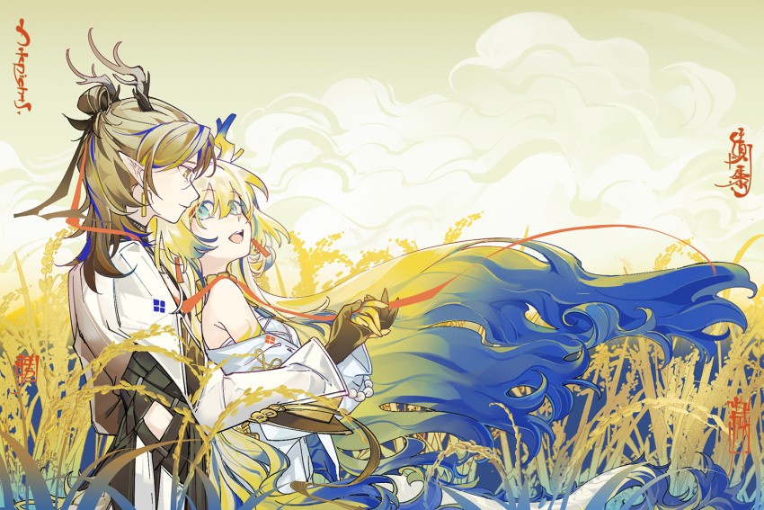Safebooru 1boy 1girl D Aqua Eyes Arknights Bare Shoulders Beads 7015