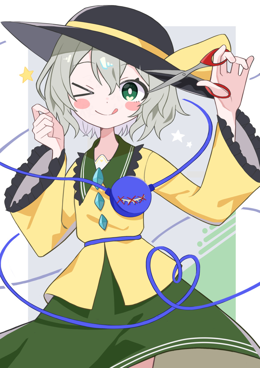 Safebooru - > o 1girl absurdres black hat blush stickers closed mouth ...