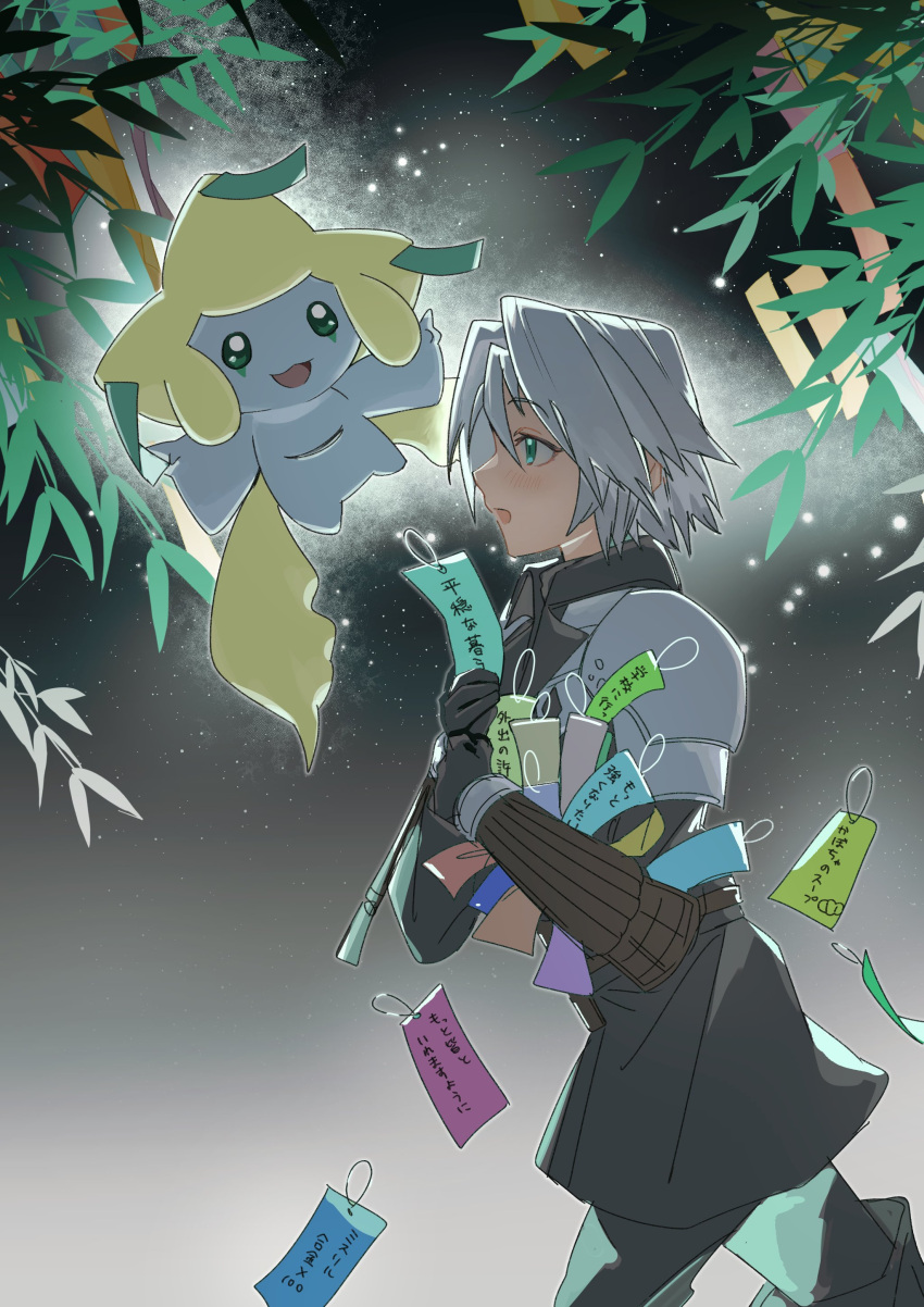 Safebooru - 1boy absurdres armor bamboo leaf black gloves blue eyes commentary request crossover ...