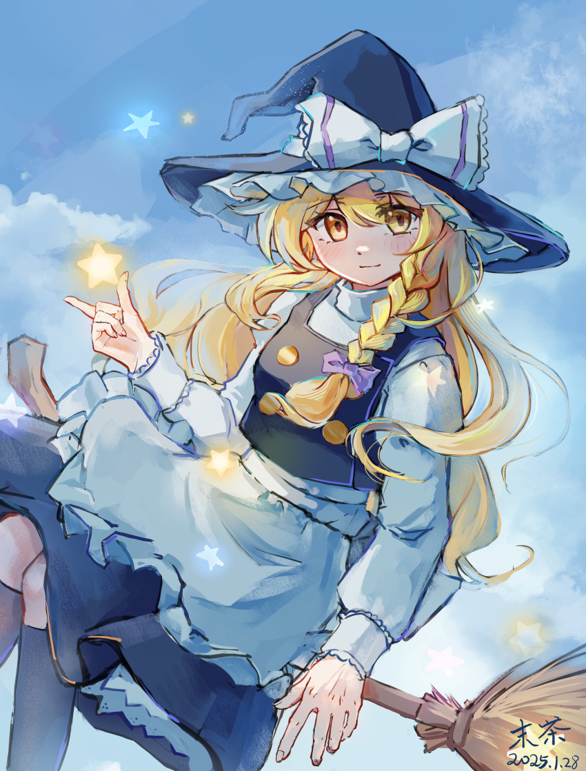 Safebooru - 1girl absurdres apron black skirt black socks black vest blonde hair blue sky bow ...