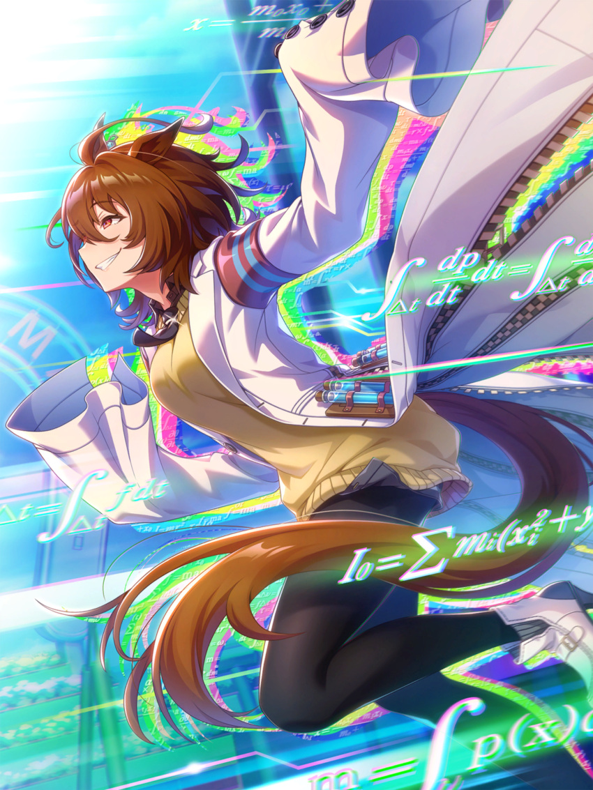 Safebooru - 1girl absurdres agnes tachyon (umamusume) animal ears black pantyhose blush brown ...