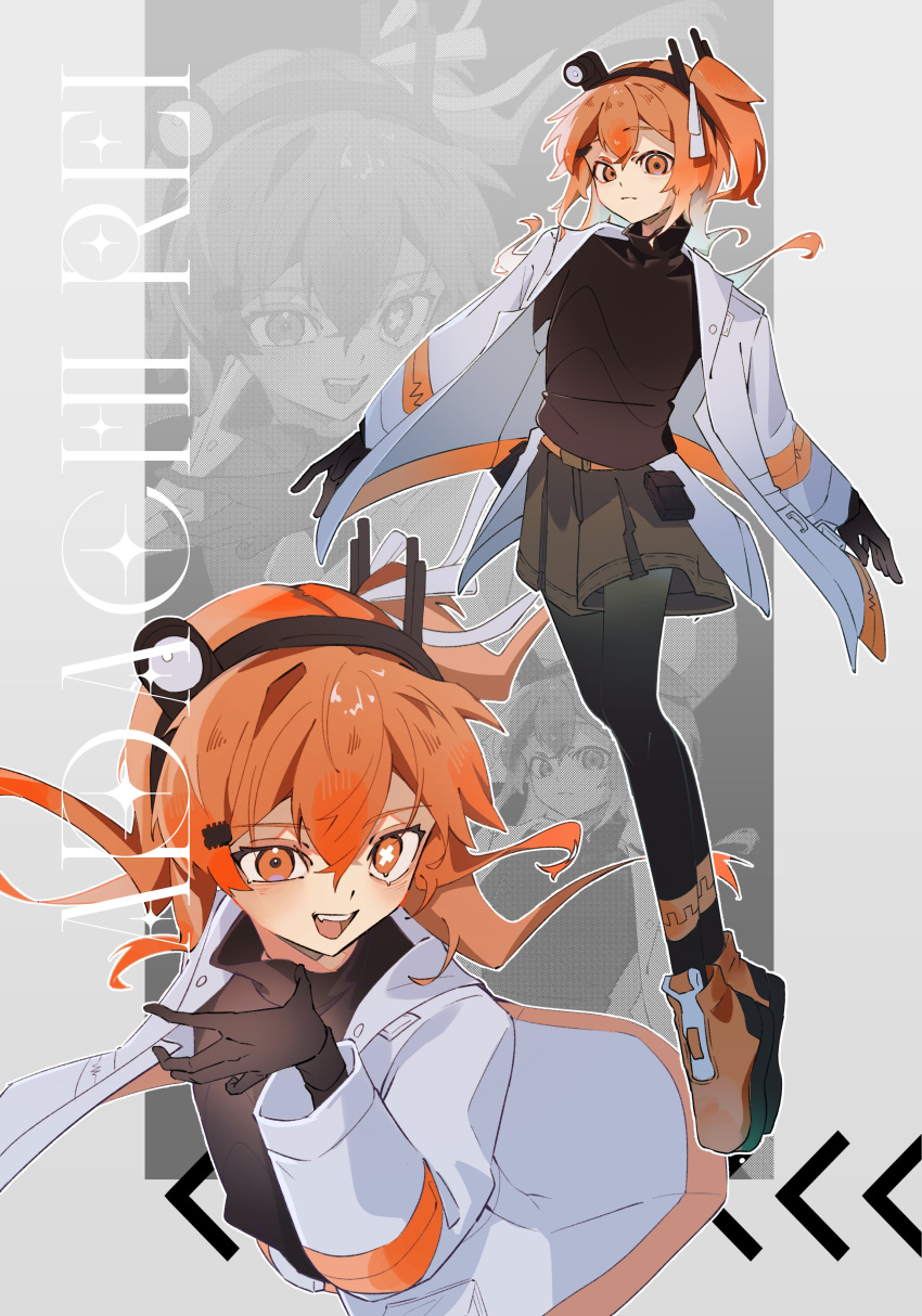 Safebooru - 1girl a.i. voice absurdres adachi rei black gloves black pantyhose black shirt ...