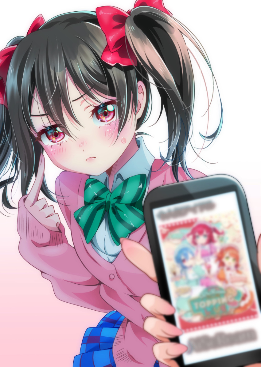 Safebooru - 4girls ai scream! (love live!) aiscream (love live!) black ...