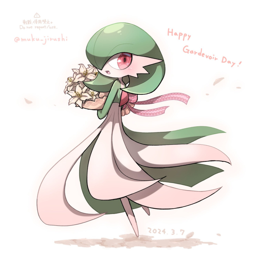 Safebooru - artist name bob cut bouquet colored skin dress flower ...