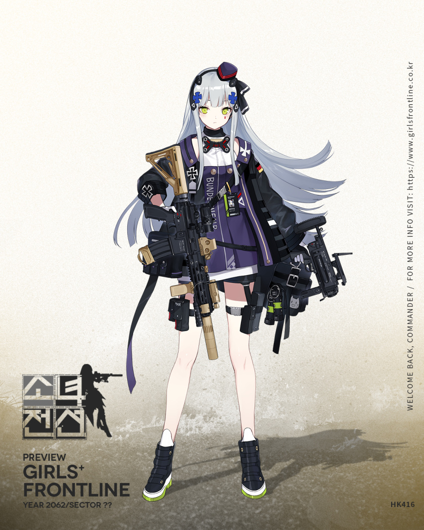 Safebooru - 1girl assault rifle bang bangs beret black legwear blue ...