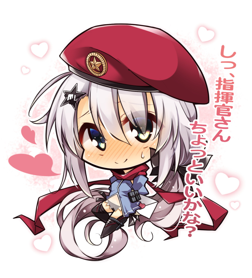 Safebooru - 7:08 9a-91 (girls frontline) chibi girls frontline highres ...