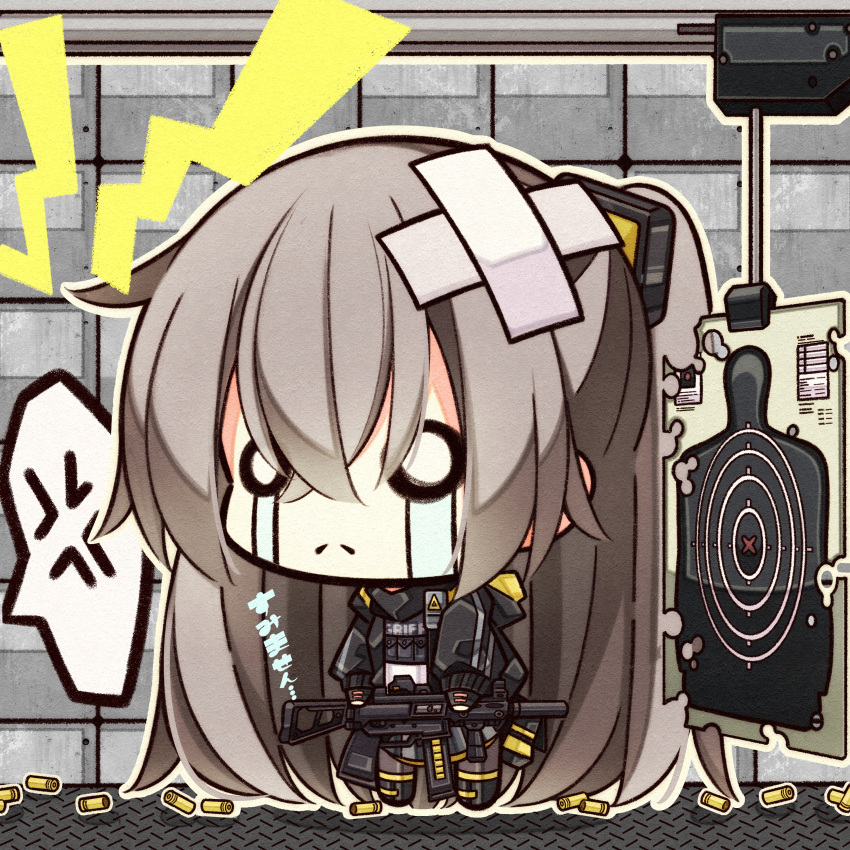 Safebooru - 7:08 absurdres chibi girls frontline gun highres tagme ...