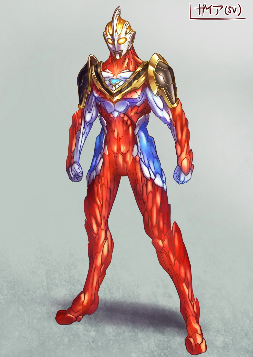 Safebooru - 1boy character profile character sheet full body glowing ...