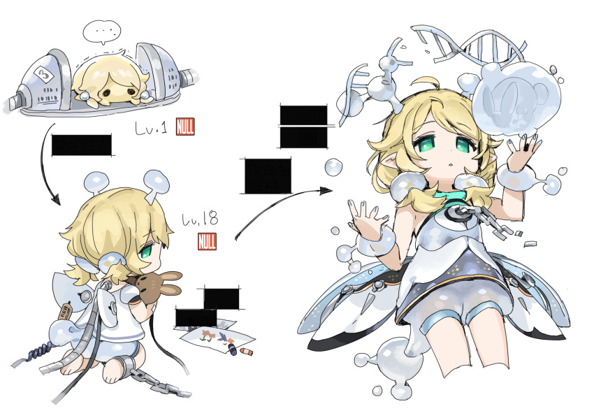 Safebooru - ... 1girl ahoge bar censor blonde hair blush censored chain ...