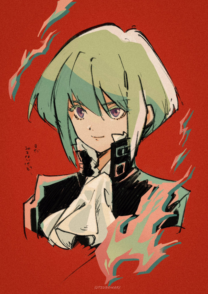 Safebooru - 1boy closed mouth cravat face fire green hair highres ...