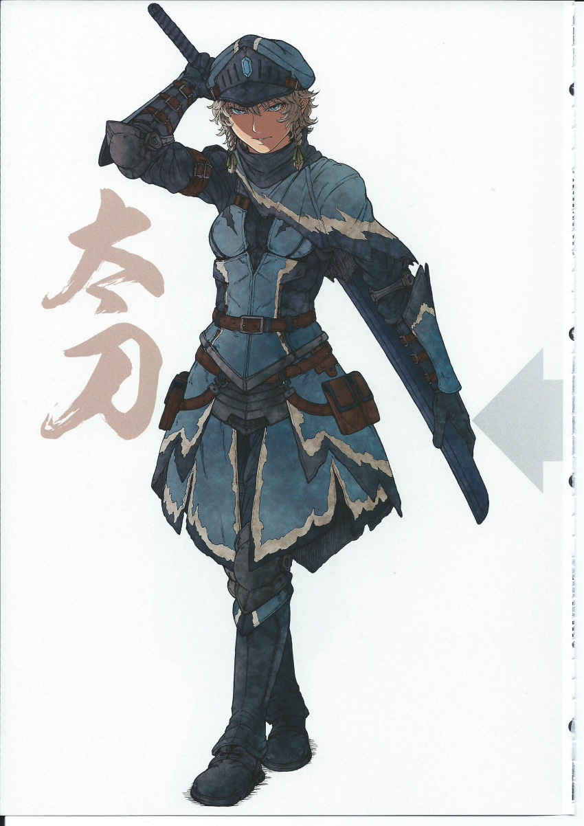 Safebooru - 1girl absurdres armor artbook baggi (armor) blue armor full ...