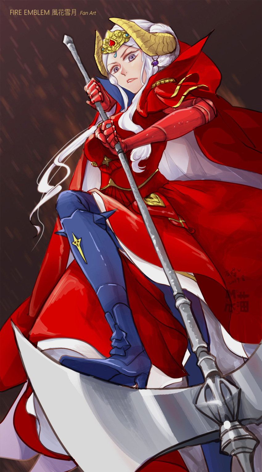 Safebooru - 1girl ankle boots armor artist request axe boots cape crown ...