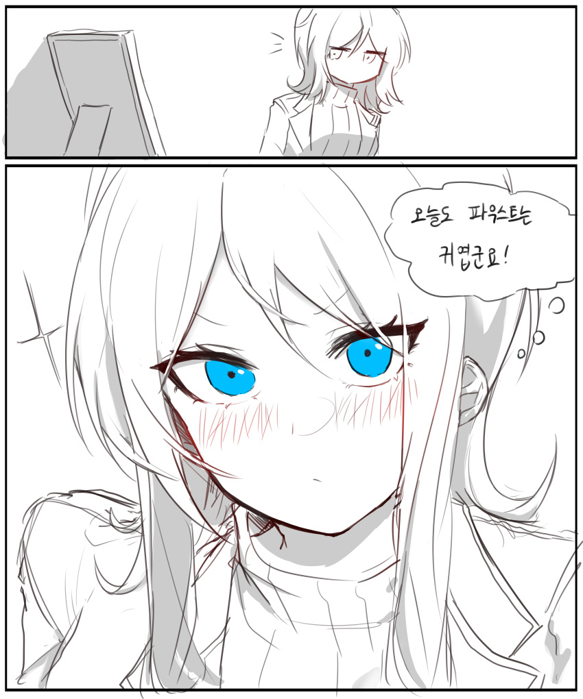 Safebooru - 1girl absurdres blue eyes ddosattack 0104 faust (project moon) highres korean text ...