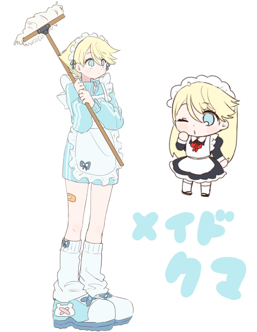 Safebooru - 1boy alternate costume apron bandaid bandaid on leg blonde hair blue eyes blue ...
