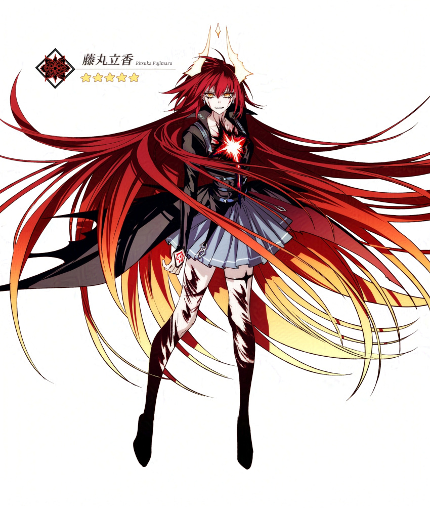 Safebooru - 1girl absurdres adversarial noise alternate costume arms at sides black coat black ...