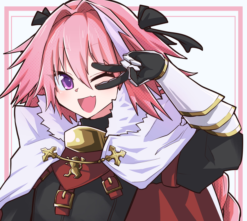 Safebooru - 1boy ;d absurdres arm up astolfo (fate) bangs black bow black gloves black ribbon ...